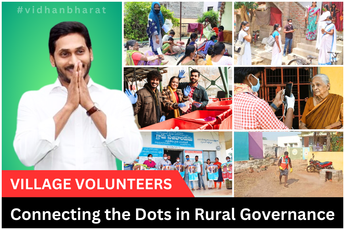 Village Volunteers: Connecting the Dots in Rural Governance – Vidhan Bharat