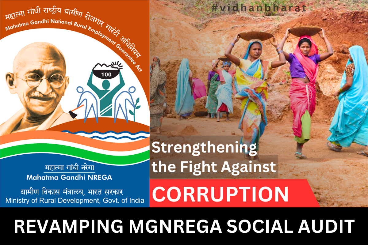 Nrega Logo MGNREGA: Provisions, Issues & Reforms Required