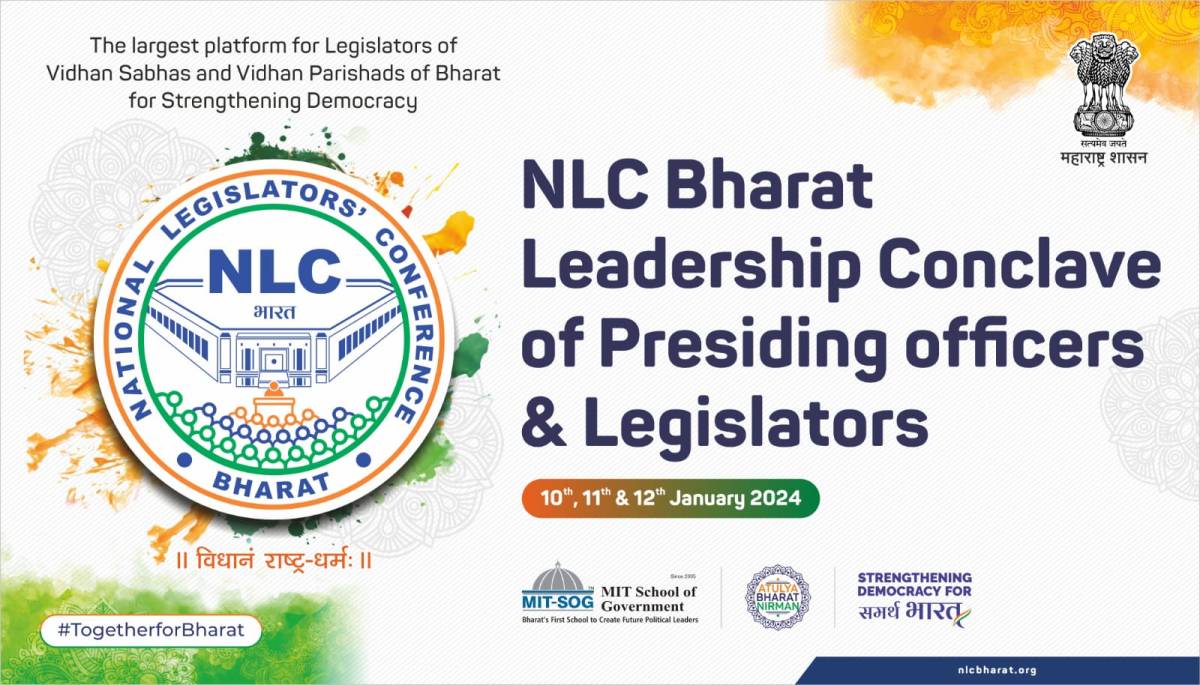 NLC Bharat Leadership Conclave for Presiding Officers & Legislators ...